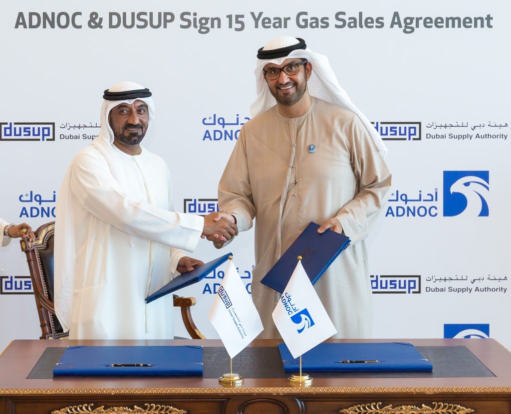 DUSUP & ADNOC Sign 15-Year Gas Supply Agreement | DUSUP